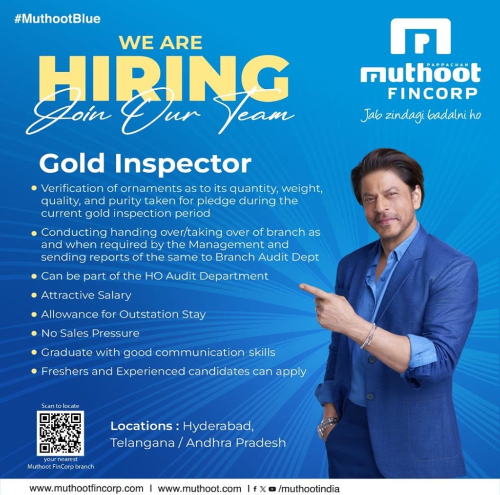 Hiring Alert - Indian Gold Institute