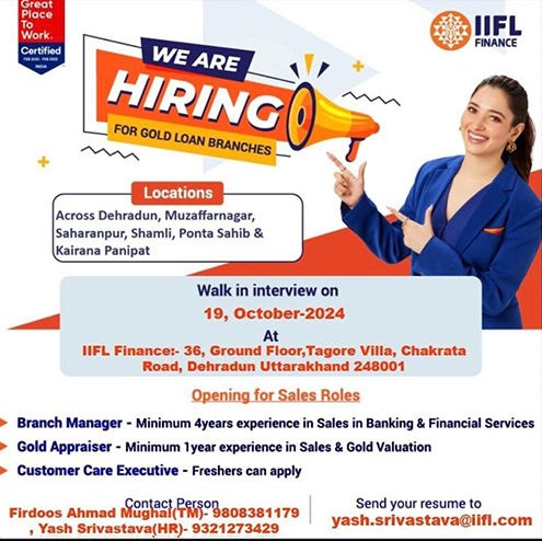 Hiring Alert - Indian Gold Institute