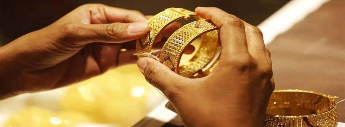 Gallery - Indian Gold Institute